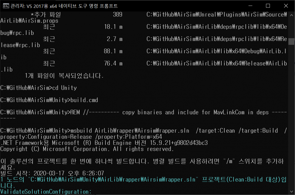 build2-1 | Maengineer On The Taxiway